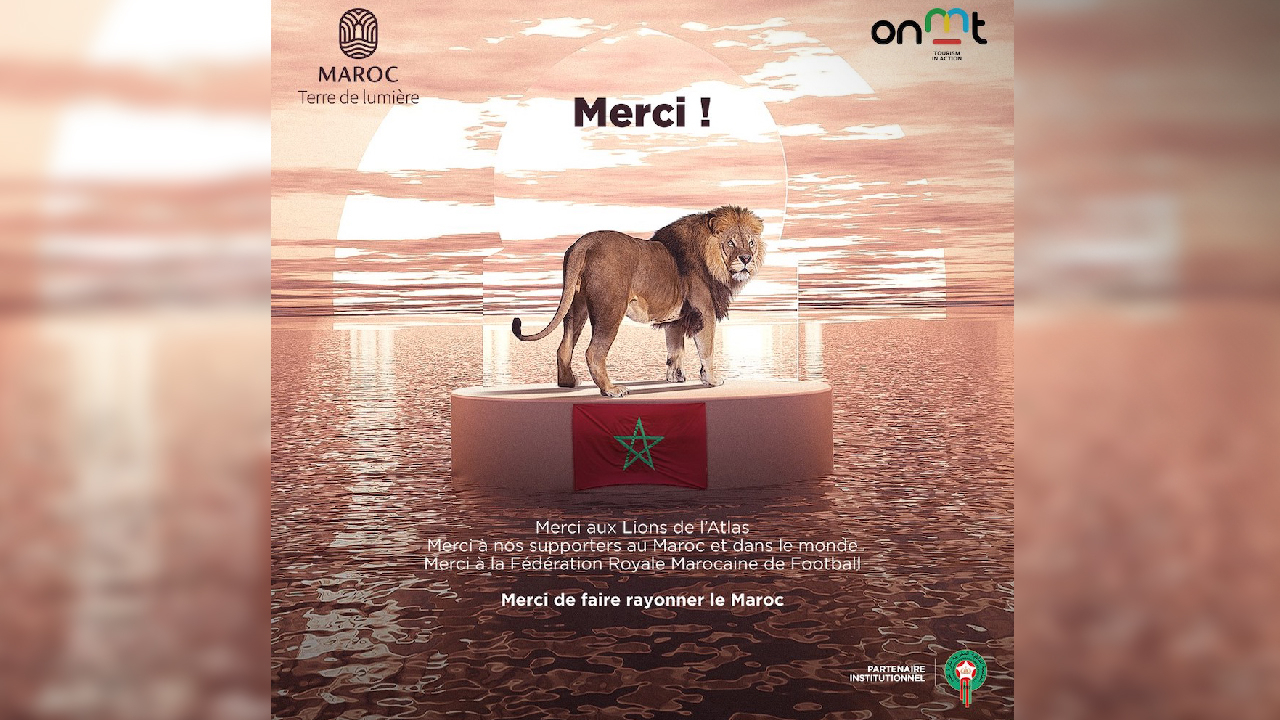 L Exploit Des Lions De LAtlas La Plus Belle Campagne Publicitaire Que