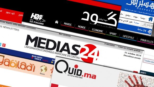 هذا عدد الصحف الإلكترونية التي لاءمت وضعيتها القانونية | www.le360.ma