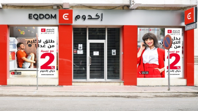 Eqdom: de nouvelles offres inédites pour aider à la relance de la ...