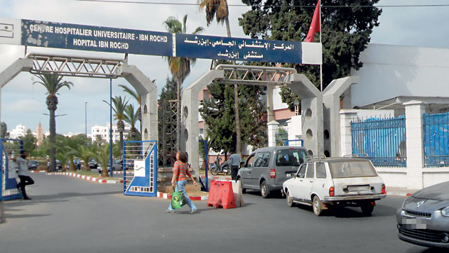 Santé: ce qu’il faut savoir sur les groupements sanitaires territoriaux ...