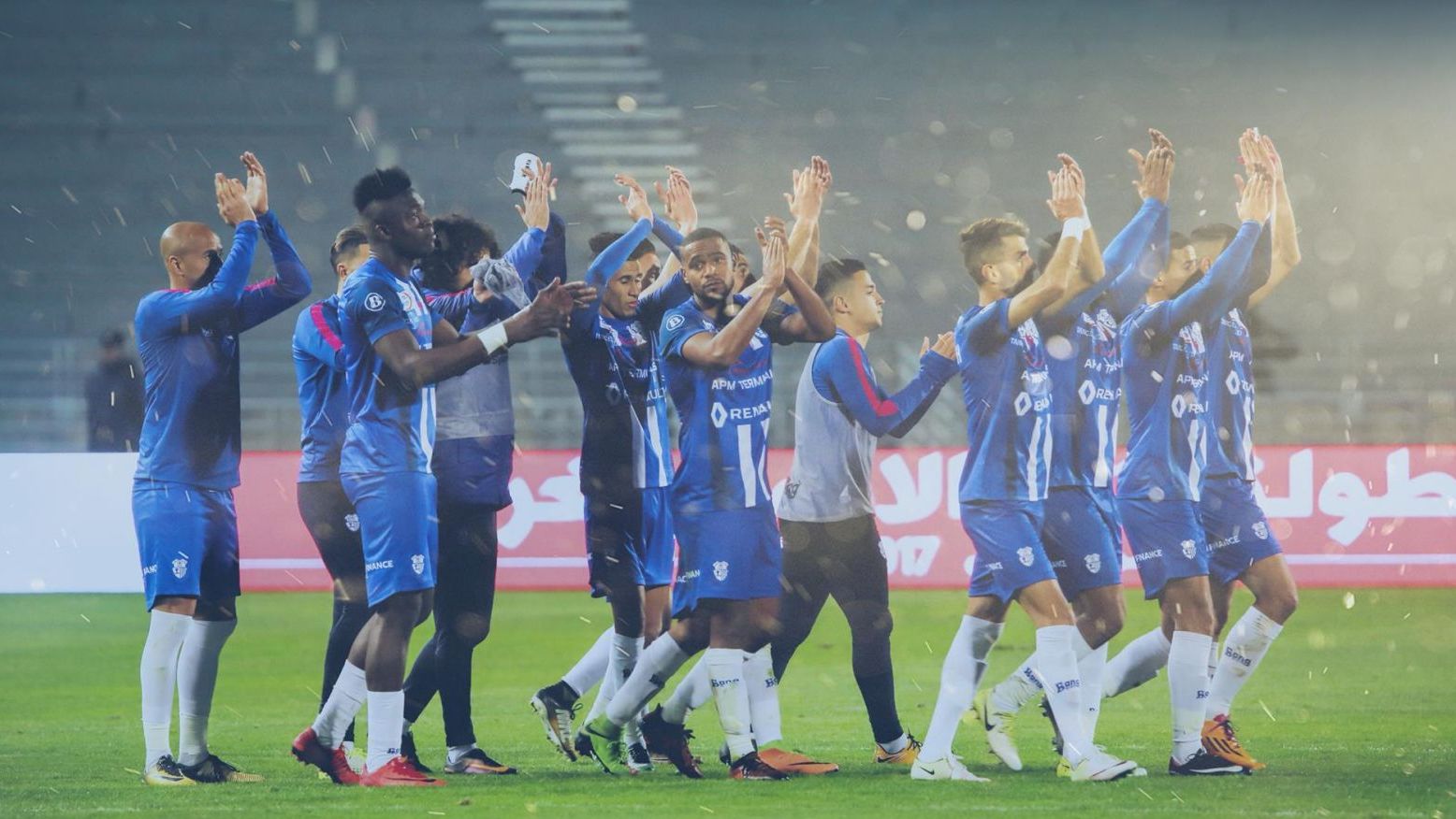 Botola Pro. Tout ce qu'il faut savoir sur la 21e journée