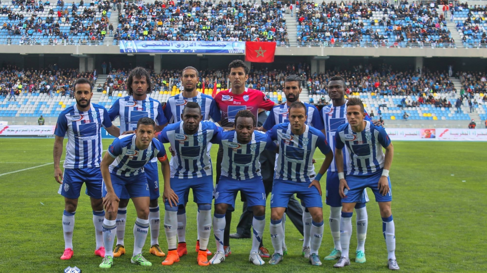 L'AS FAR et l'Ittihad de Tanger se neutralisent