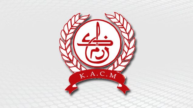 Le Kawkab de Marrakech de retour en Botola Pro D2 Inwi