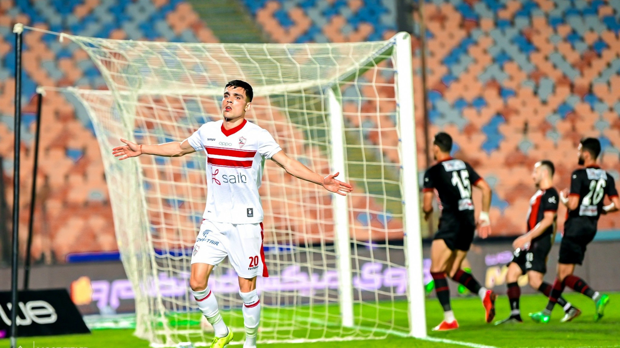 Vidéo. Le but d'Achraf Bencharki lors du derby face à Al Ahly