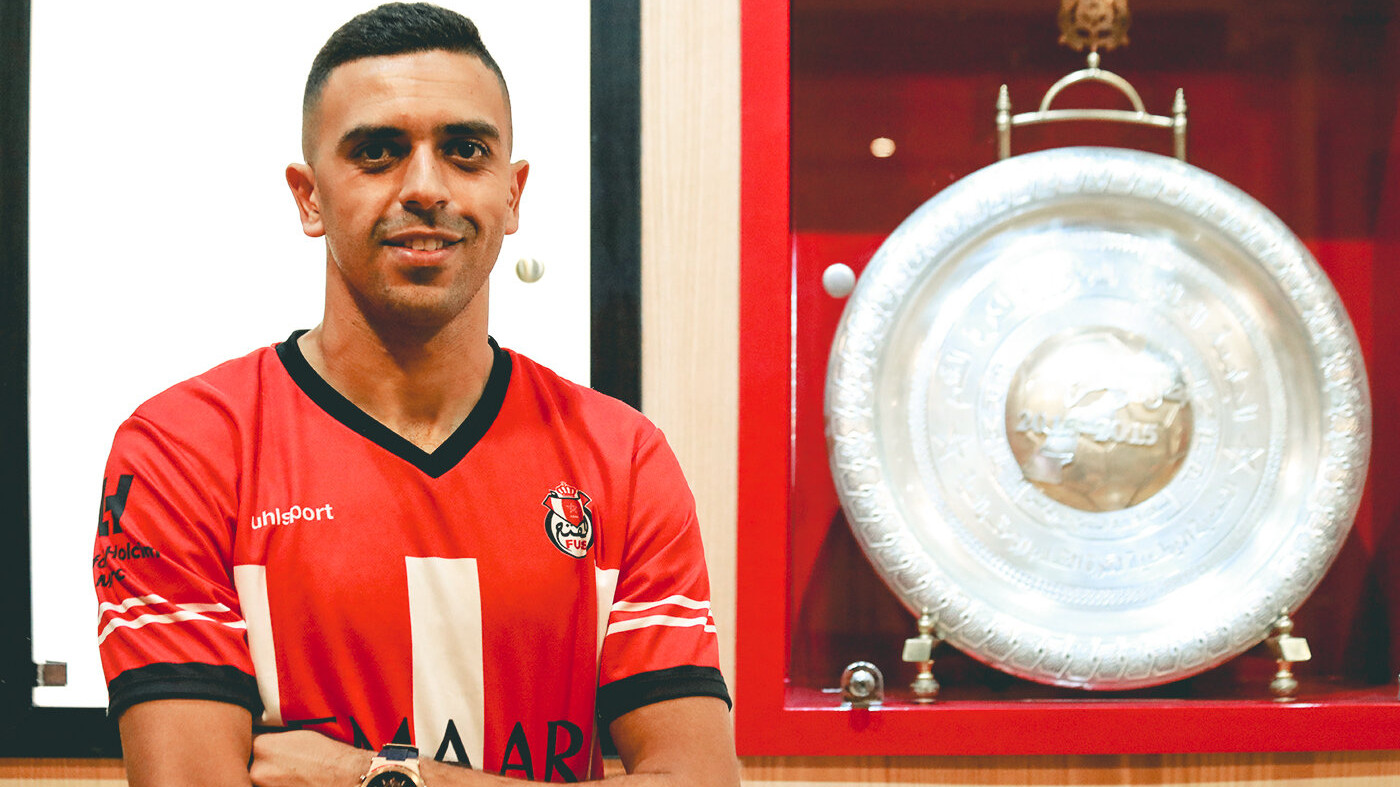 Mercato: le FUS officialise le départ de Reda El Hajhouj