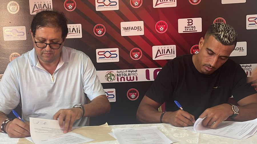 Botola Pro Inwi: Nabil Dirar signe au Chabab Mohammedia