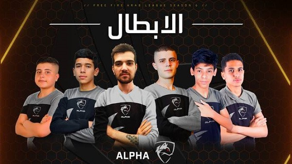 E-sport : l'équipe "ALPHA" remporte la saison 6 de Free Fire Arab League