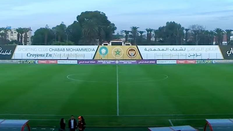 Chabab de Mohammédia-JS Soualem: 1 dirham pour suivre le match