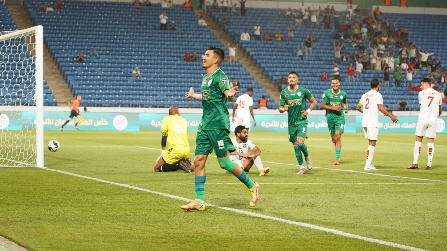 Coupe arabe des clubs: le Raja enchaîne face au Koweït SC et file en ...