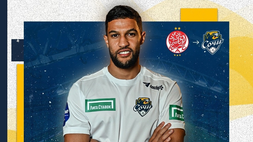 Le FK Sotchi présente officiellement Yahya Attiat-Allah