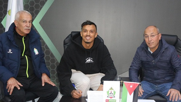 Le Marocain Mohcine Rabja signe pour le club jordanien d’Al-Wehdat
