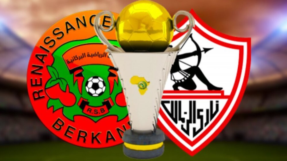 RS Berkane-Zamalek: le club égyptien lance les hostilités