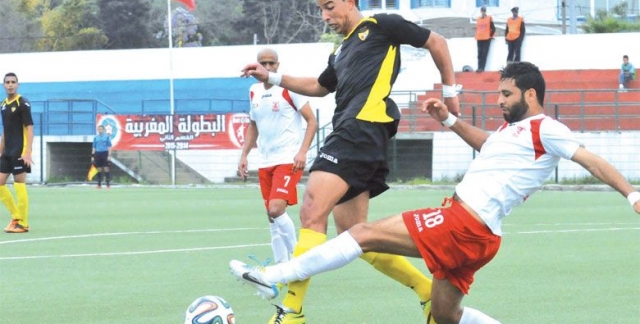 Un match de Botola 2 se termine par une bagarre