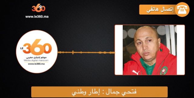 Audio. CAN. Maroc-Côte d'Ivoire. Fathi Jamal: «Nous avons besoin de ...