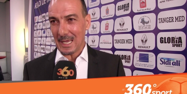 Vidéo. Nabil Neghiz espère une finale Maroc-Algérie