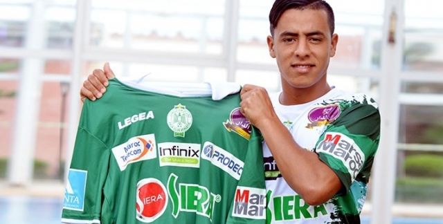 Un club français veut Zakaria El Wardi