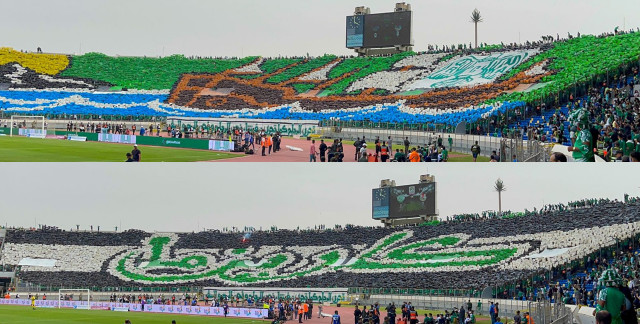 Raja-FUS: le beau double-tifo des supporters des Verts