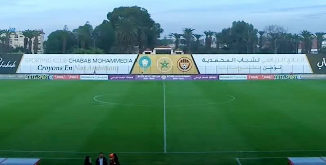 Chabab de Mohammédia-JS Soualem: 1 dirham pour suivre le match