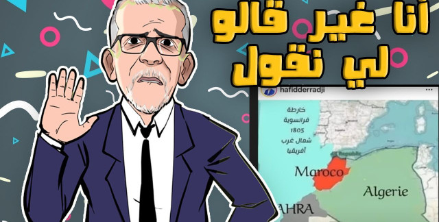 Le36. EP-350. Devenu cartographe, le désespérant M. Derradji chez La ...