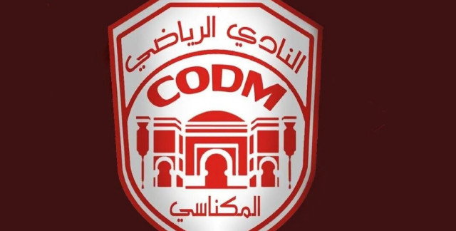 Division amateurs: le COD Meknès décroche le 2e ticket d'accès à la ...