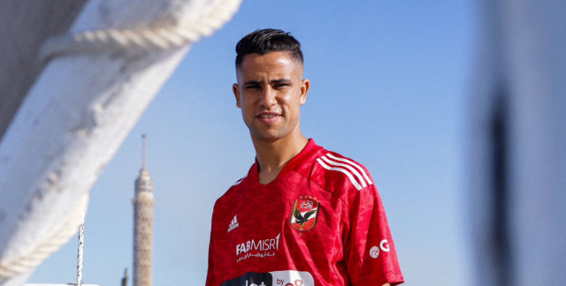 Mercato: Reda Slim finalement au Raja?