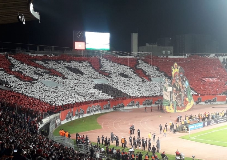 Diapo/vidéos. Wydad-Raja: les tifos des Winners