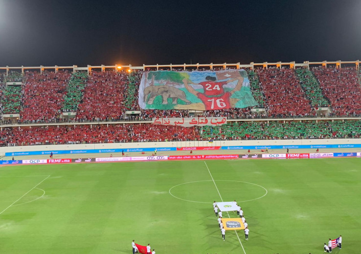 Maroc-Liberia: le superbe tifo au Grand Stade d’Agadir